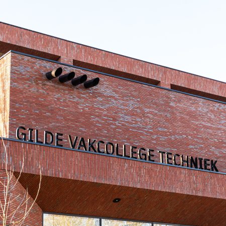 Kennismaken met Gilde | Gilde